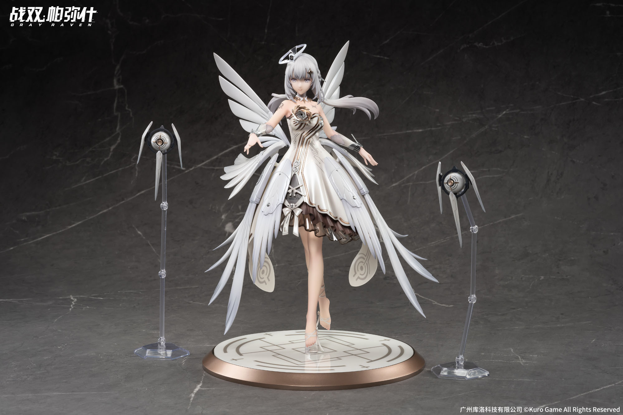 Punishing: Gray Raven PVC Statue 1/7 Liv Woven Wings of Promised ...