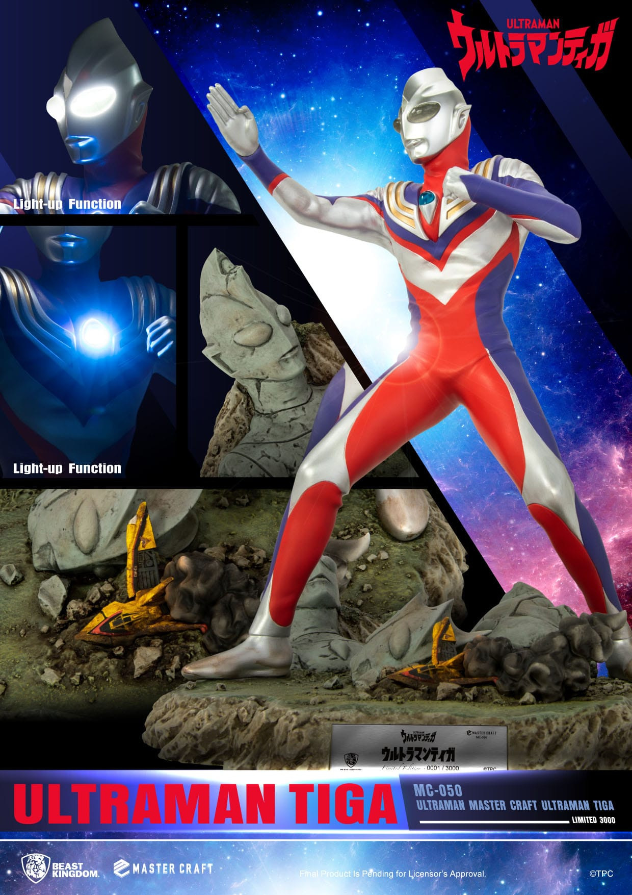Ultraman Master Craft Statue Ultraman Tiga 41 cm jetzt online kaufen ...