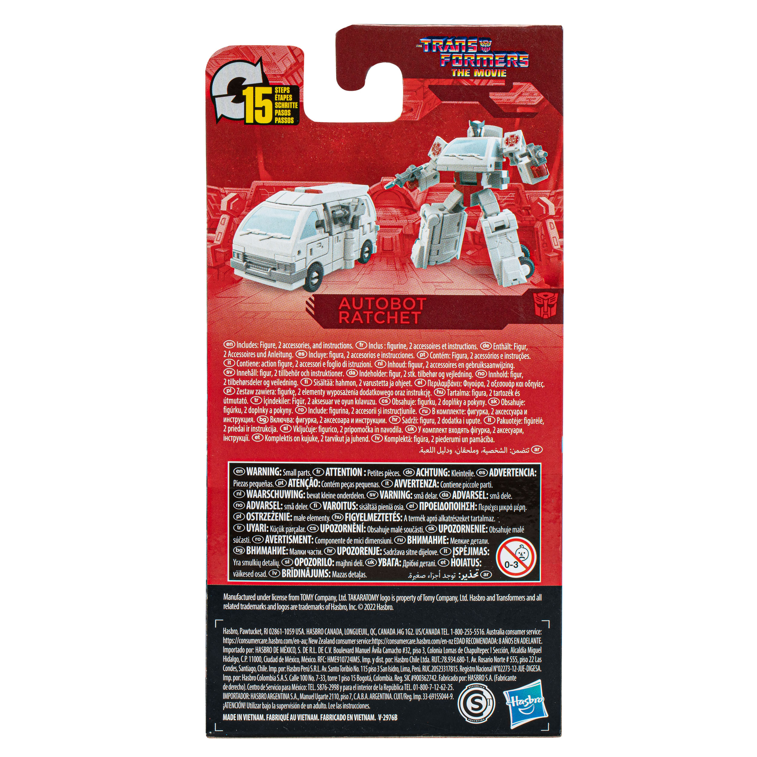The Transformers: The Movie Studio Series Core Class Actionfigur ...