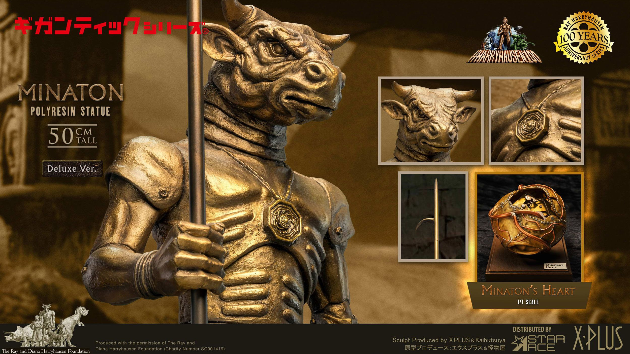 Sindbad und das Auge des Tigers Statue Ray Harryhausens Minaton Deluxe ...