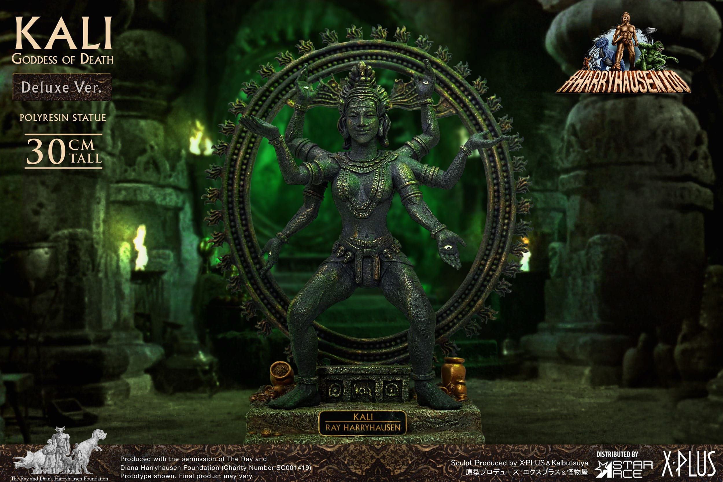 Kali Goddess of Death Statue Kali Deluxe Ver. 30 cm jetzt online kaufen ...