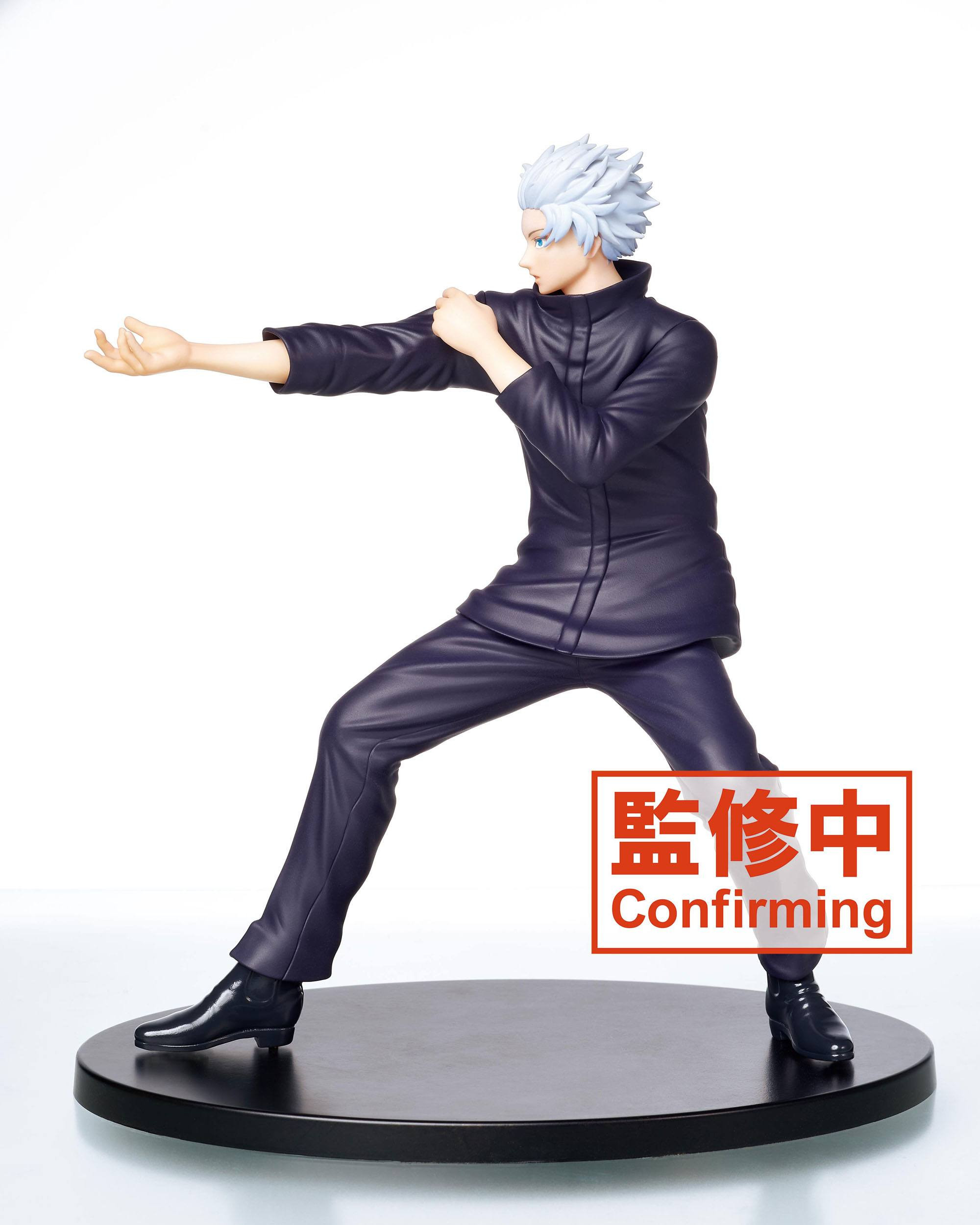 Jujutsu Kaisen PVC Statue Gojo Satoru Vol. 2 20 cm jetzt online kaufen ...