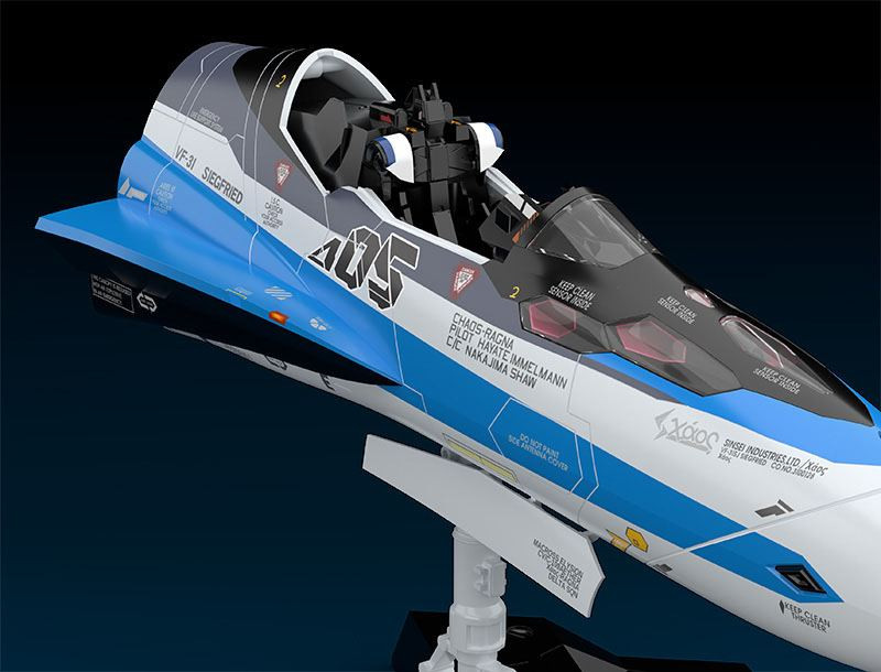 Macross Delta Modellbausatz 1/20 PLAMAX MF-56: minimum factory Fighter ...